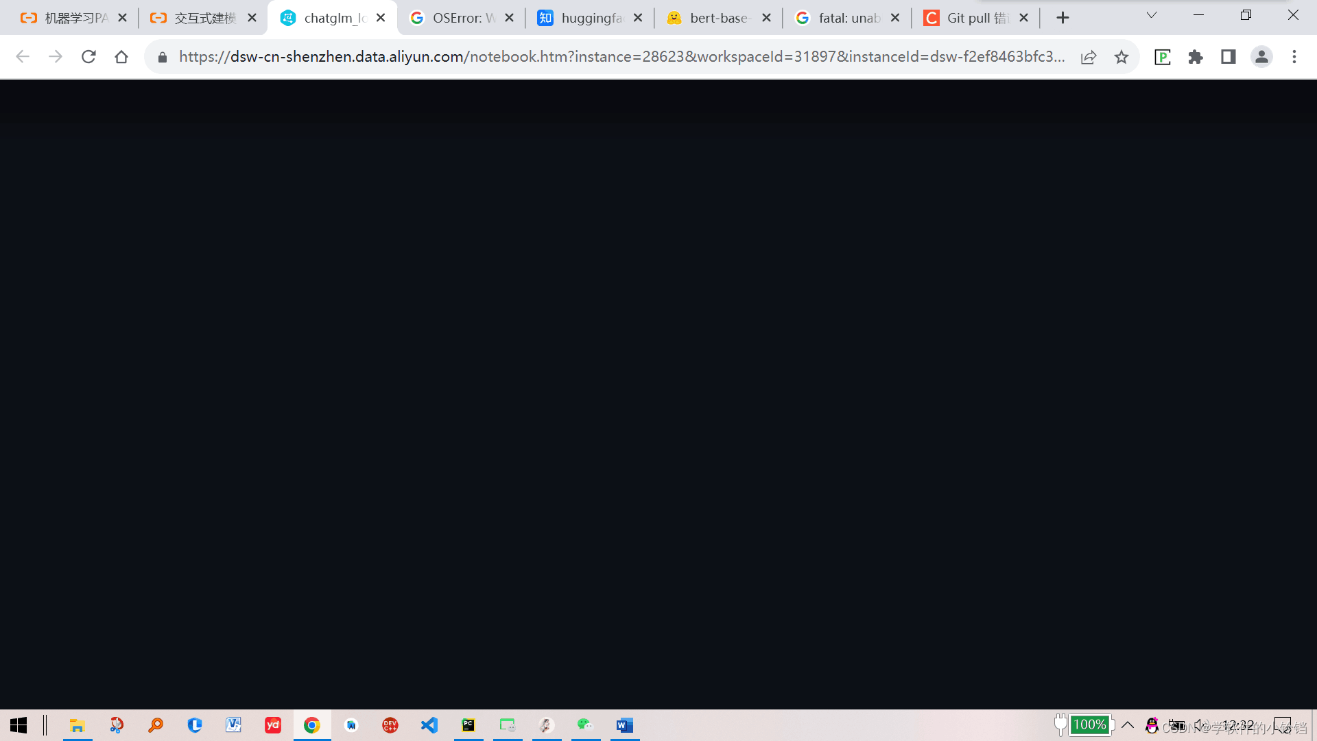Datawhale AI夏令营 - NLP实践：基于论文摘要的文本分类与关键词抽取挑战赛——进阶篇_checkout your internet connection or see how ...
