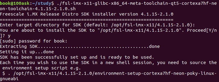 Qt交叉编译配置指南-CSDN博客