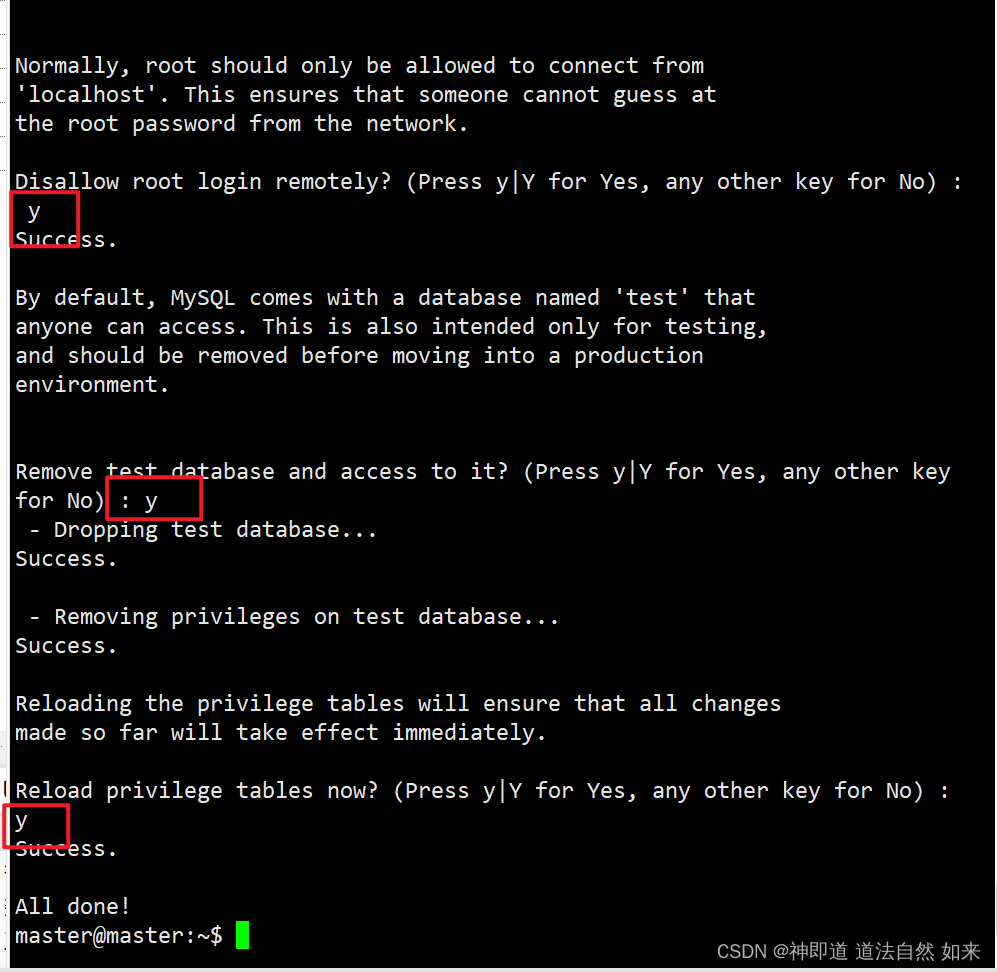 如何安装“mysql在虚拟机ubuntu”win10系统？mysql虚拟机 Csdn博客 5253