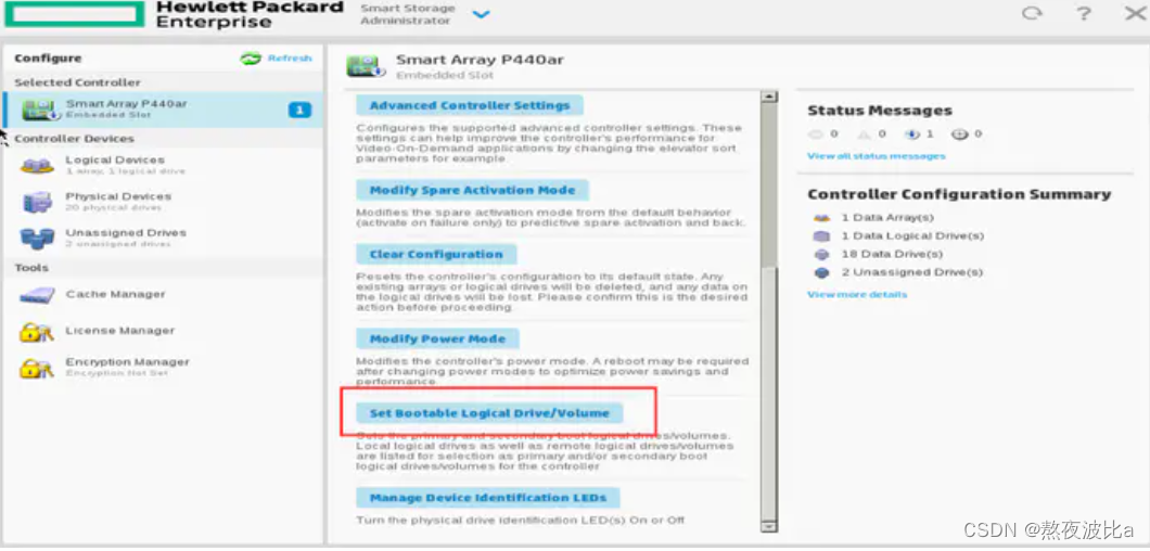 HP DL580 G8 RAID阵列配置_惠普dl580进入阵列卡-CSDN博客