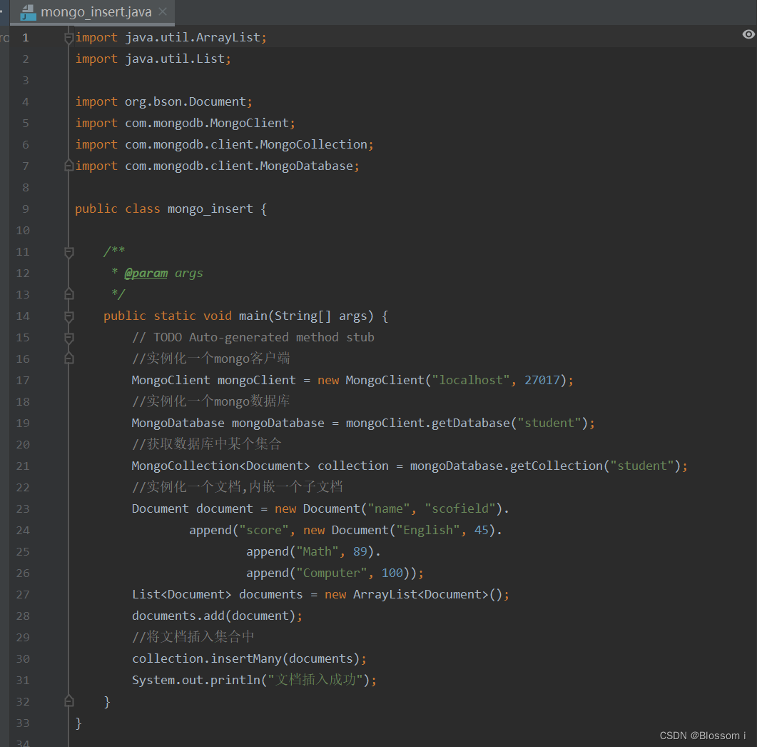 大数据技术原理及应用课实验4： Nosql和关系数据库的操作比较实验 4 Nosql 和关系数据库的操作比较 Csdn博客