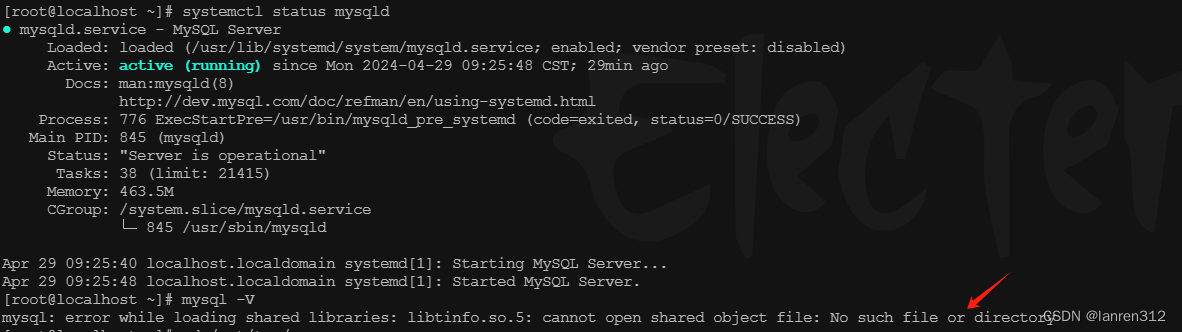 openEuler-22.03安装 mysql8.0.32_openeuler mysql-CSDN博客
