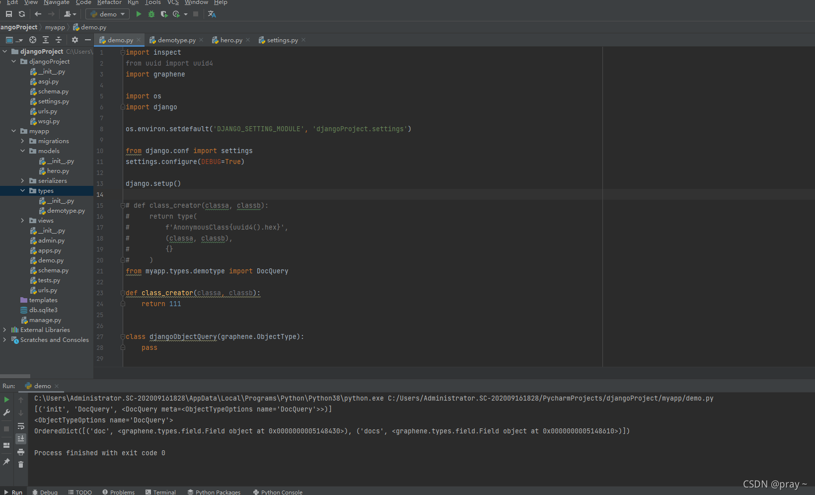 django调试问题django.core.exceptions.ImproperlyConfigured-CSDN博客