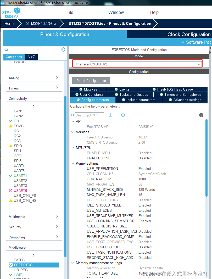 STM32F407+FreeRTOS+LAN8720+LWIP+STM32CubeMX+DHCP_stm32f407 cubemx 网络-CSDN博客