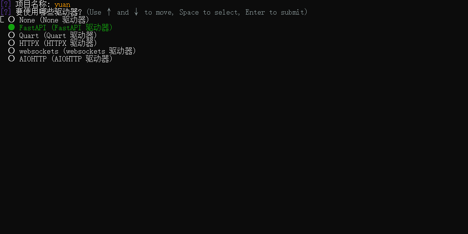 新版nonebot,go-cqhttp搭建qq机器人保姆级教程_onebot qq-CSDN博客