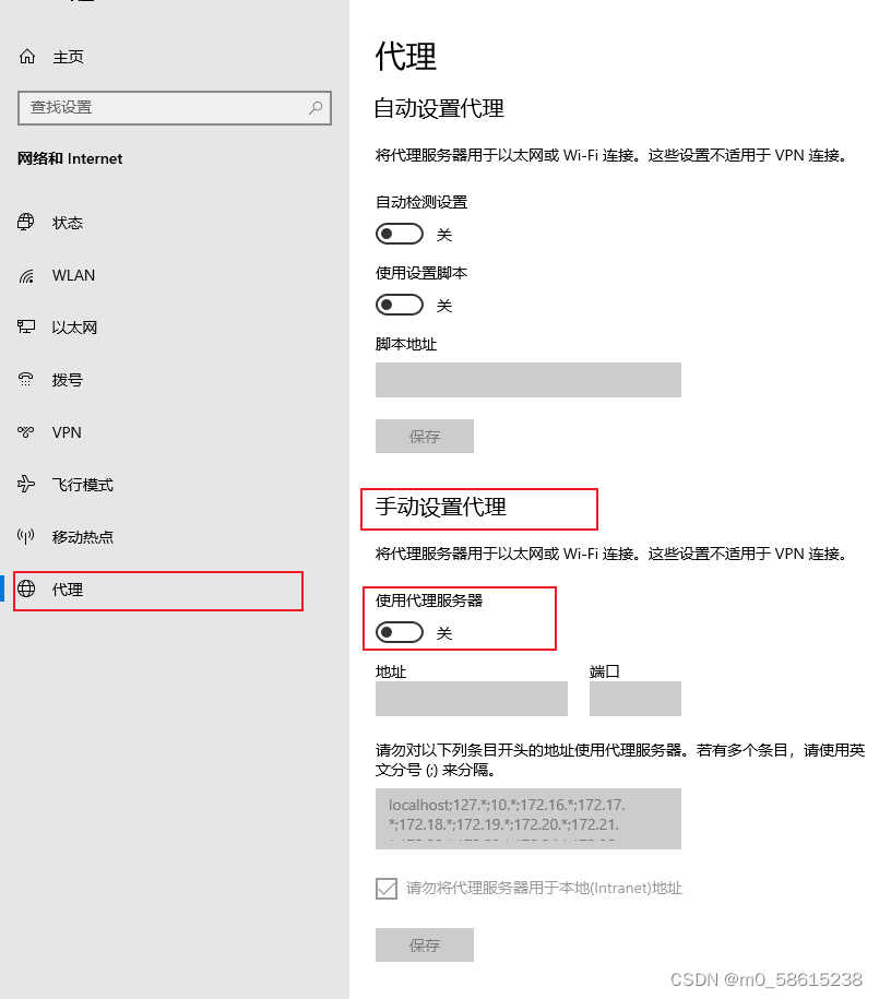 解决pip Install安装第三方包出现“目标计算机积极拒绝，无法连接”的问题 Pip M0 58615238 Gitcode 开源社区