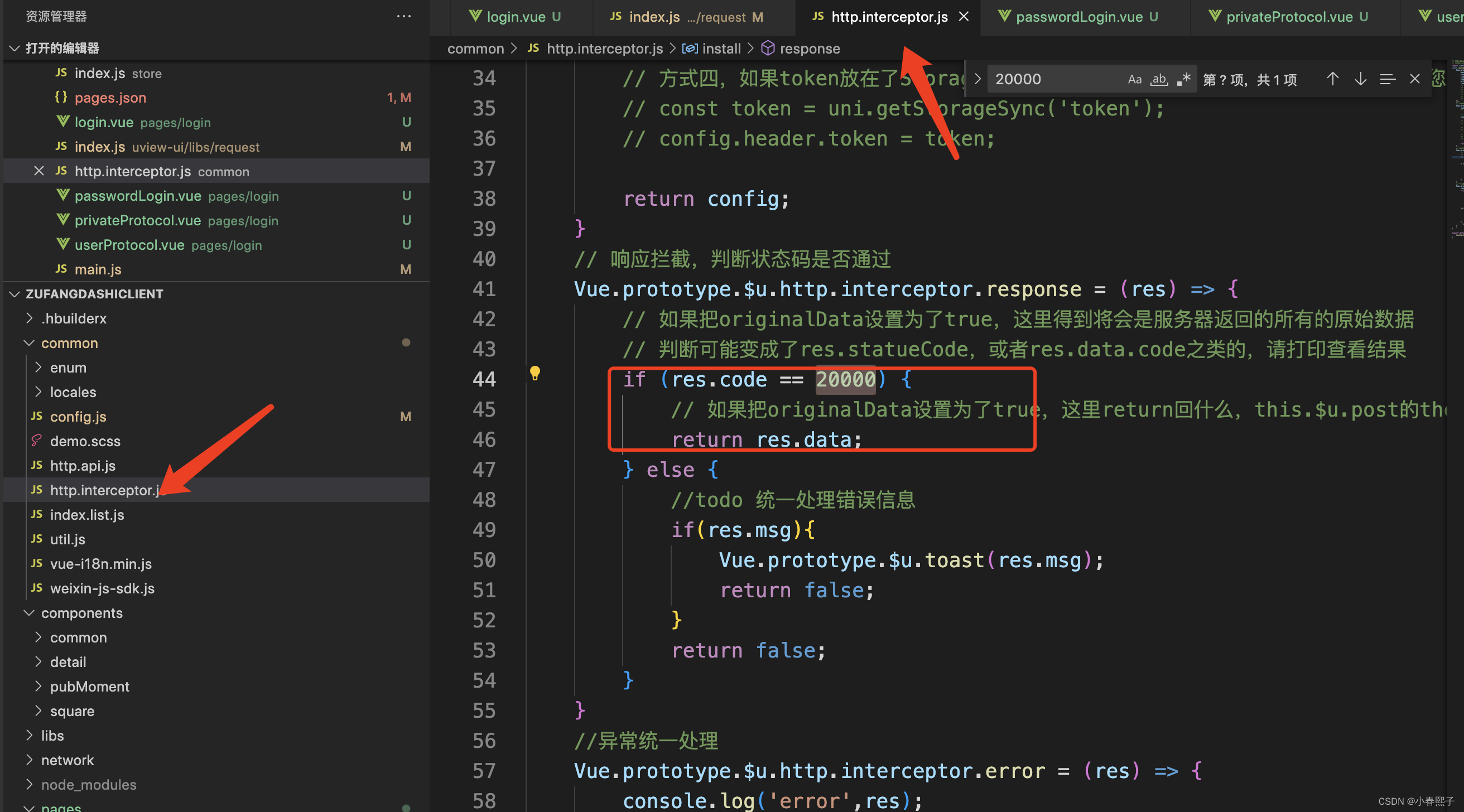 KOA解决跨域问题_koa 跨域-CSDN博客