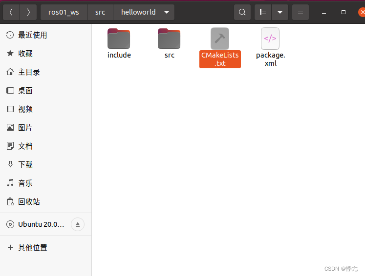 ROS下完成c++第一个代码，ROS操作系统下输出“hello world“_ros运行c代码-CSDN博客