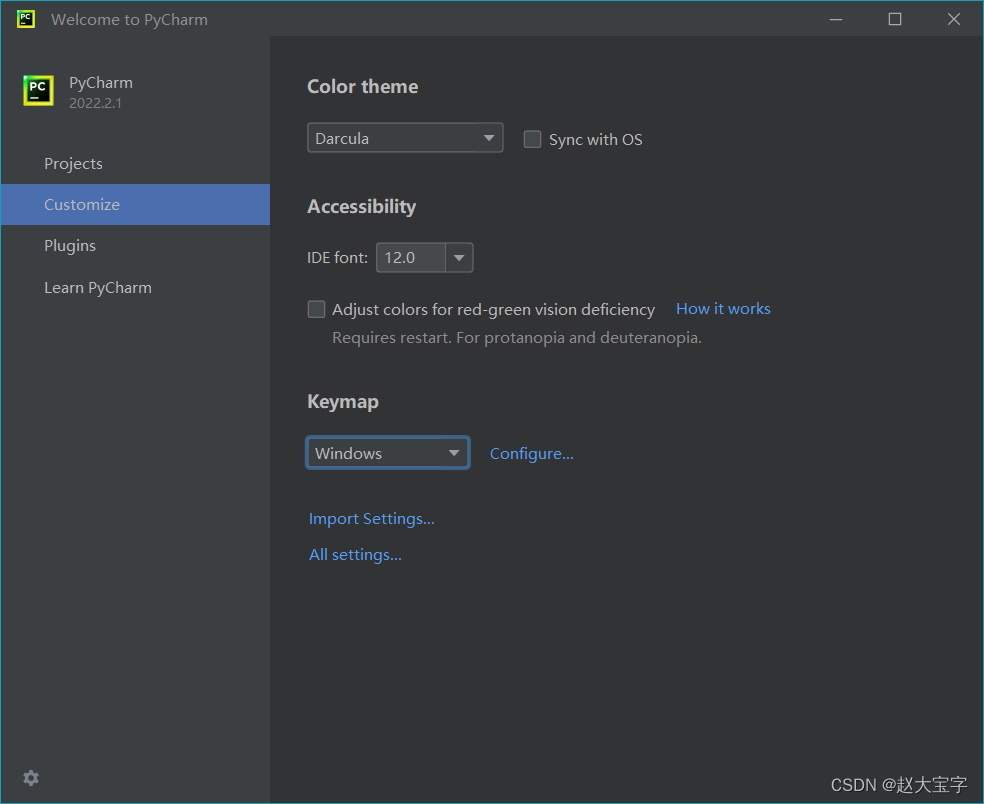 PyCharm下载安装及配置使用教程（全过程详细截图）_jetbrains pycharm community edition 2019.2. ...