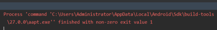 20/100 发布文章 如何解决Android编译时出现aapt.exe finished with non-zero exit value 1 可能有用的方法_aapt2 finished ...