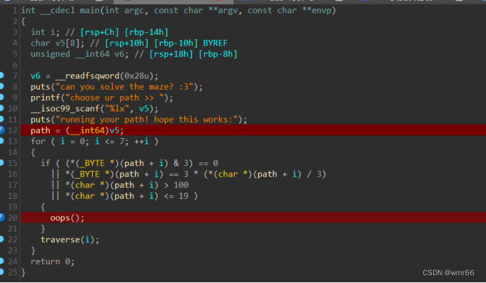 2024 UofTCTF re wp_2024realworldctf wp-CSDN博客