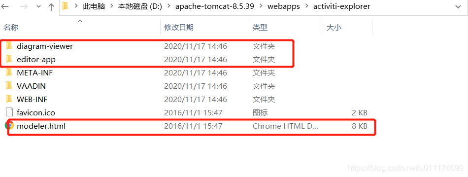 SpringBoot集成Activiti Explorer_activiti7集成 explorer2-CSDN博客