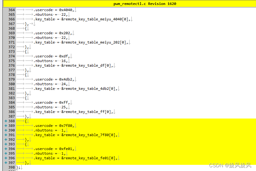 RK3288-android8-IR-选不中小窗口_rk uboot红外遥控开机-CSDN博客