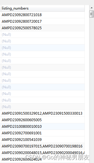 Mysql 数据库查询 Regexp 的使用场景php Regexp查询 Csdn博客 0753