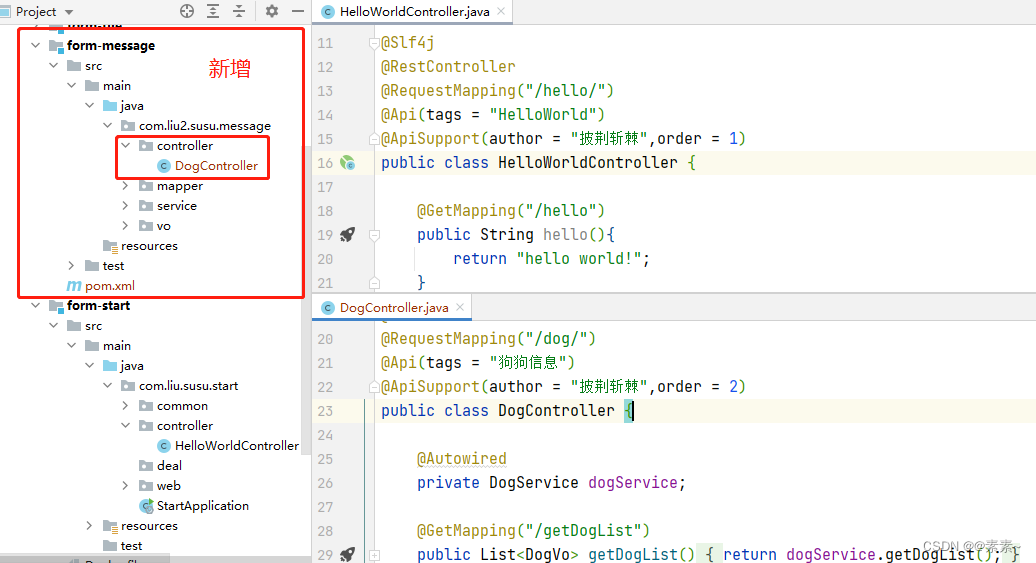springboot多模块扫包中的@SpringBootApplication、@ComponentScan和@MapperScan问题_springboot 扫描其他模块mapper-CSDN博客