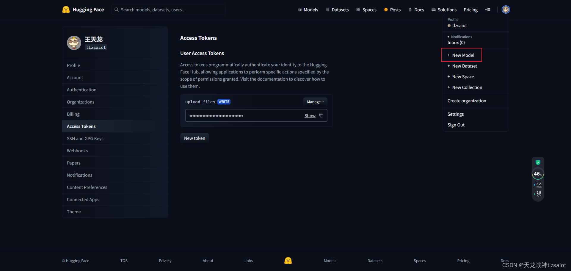 Huggingface使用git上传model或者dataset到hf当然也可以上传代码，以及大文件，很哇塞！！！huggingface上传数据集 Csdn博客