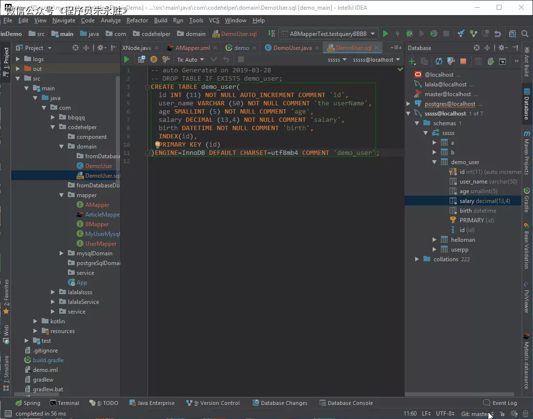 工作五年多，idea插件推荐（一）_batch scripts support-CSDN博客