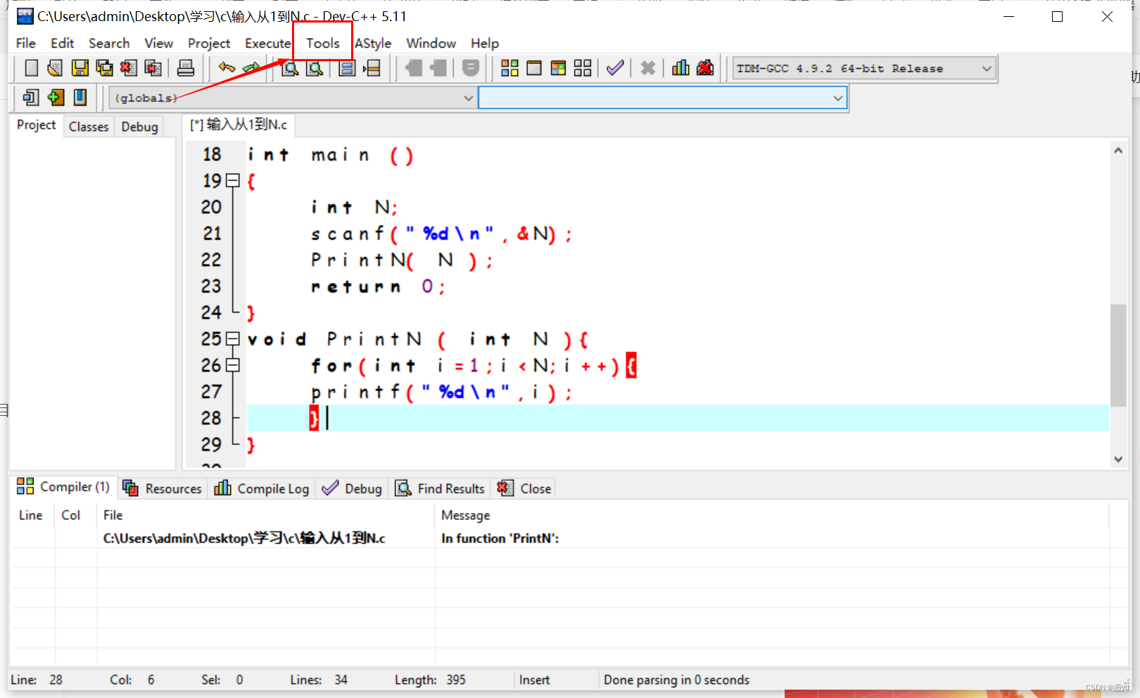 C语言：在DEV-C++里解决只允许在C99或C11模式下才能使用的问题_dev c++ c11-CSDN博客
