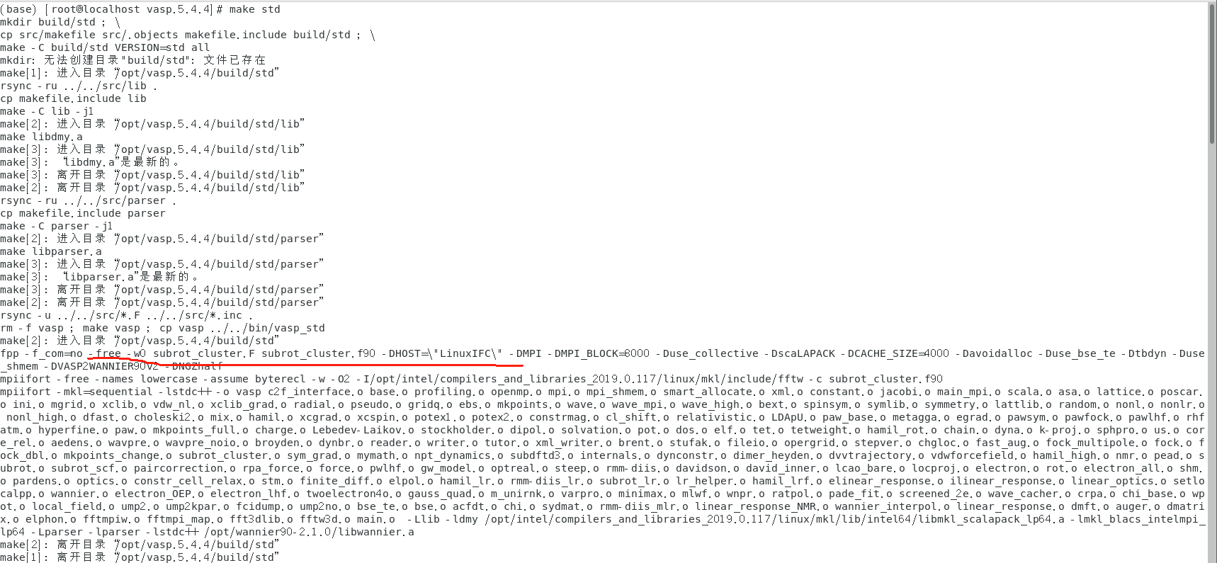 VASP-DFPT计算报错SETUP_DEG_CLUSTERS: NB_TOT exceeds NMAX_DEG_vasp dfpt-CSDN博客