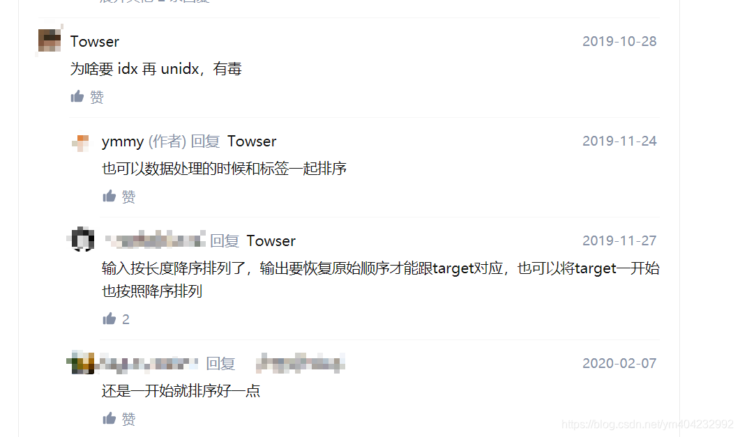 Pytorch LSTM输入（pack_padded_sequence 和pad_packed_sequence）_packedsequence lstm-CSDN博客