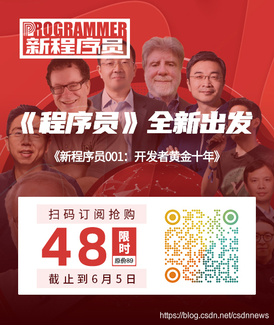 混沌初开：全新HarmonyOS 2正式到来！_分布式_CSDN资讯-HarmonyOS开发者社区