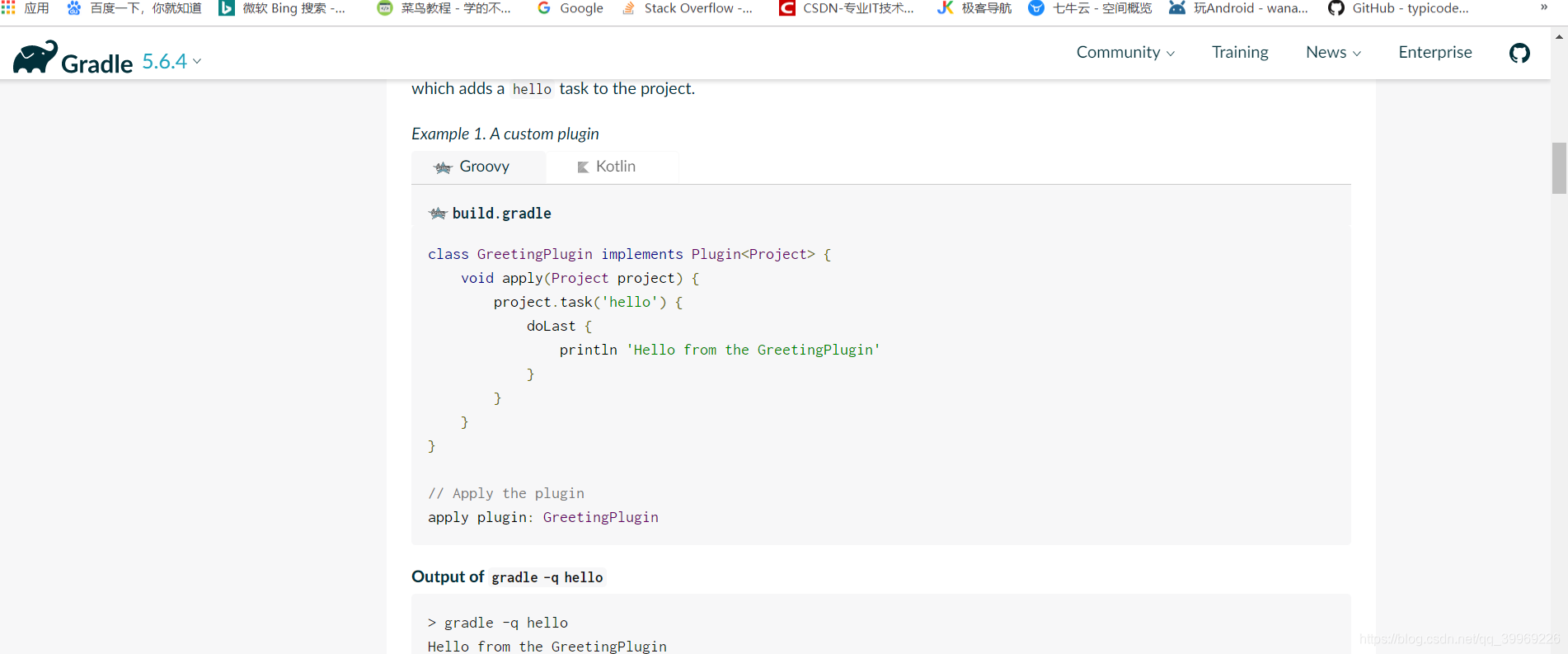 Groovy/Gradle：_groovy手写gradle-CSDN博客