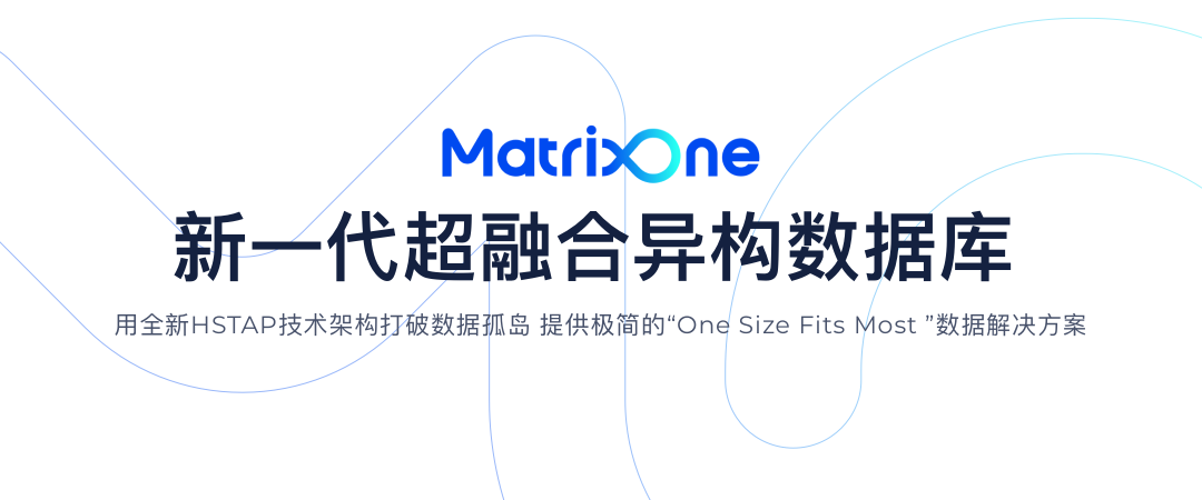 MatrixOne 1.1.0 Release_向量数据库matrixone-CSDN博客