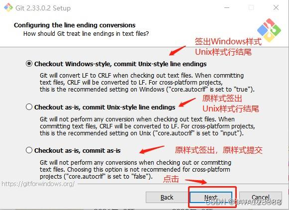 Git的使用方法_go git know host-CSDN博客