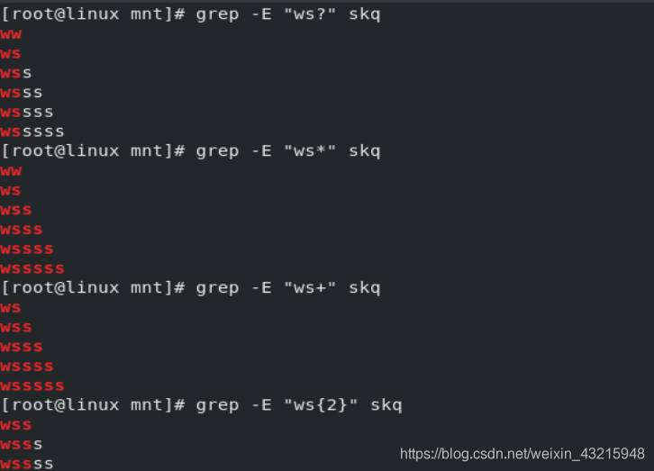 Linux系统中的shell脚本编写之文本处理三剑客中的grep_linux shell脚本 根据txt文件内值去grep 并将grep值输出-CSDN博客
