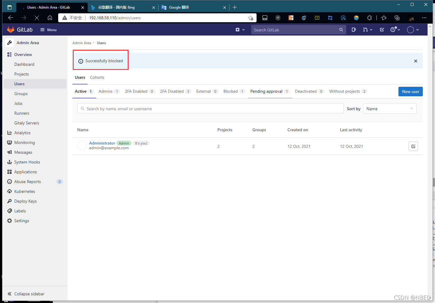 gitlab的部署 与 web 界面的介绍与使用_服务器部署的gitlab和网页的有啥区别-CSDN博客