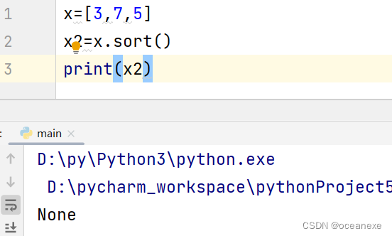Python基础：列表操作、判断与编程实例,-CSDN博客