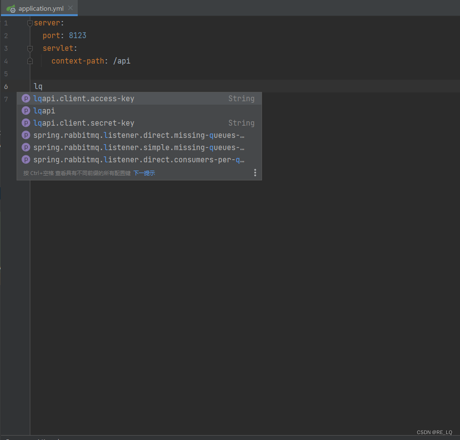 开发一个自己的Spring Boot Starter_springboot starter开发-CSDN博客