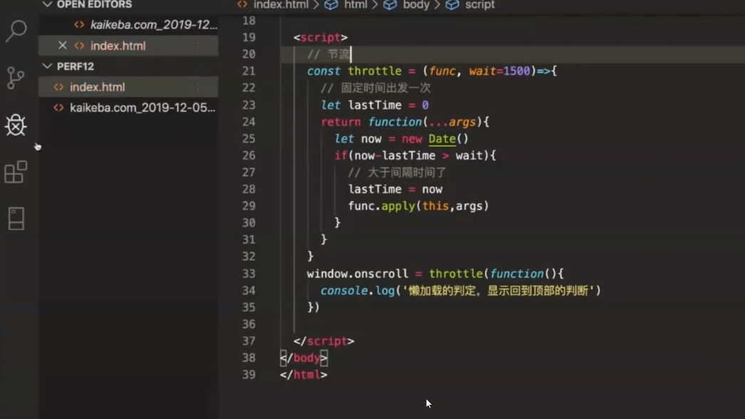 前端学习笔记202308学习笔记第七十捌天-性能优化11-CSDN博客