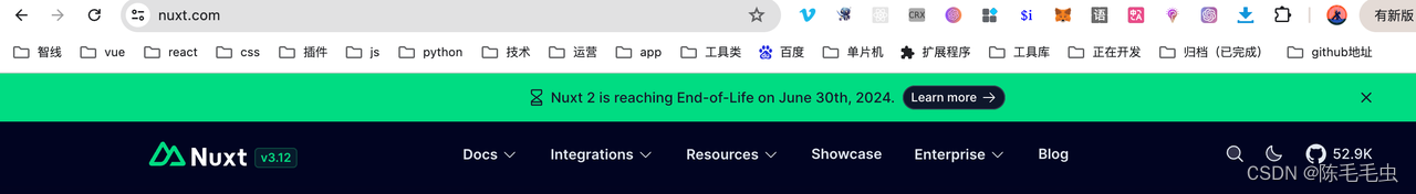 三分钟教你速成 Nuxt3_nuxt难吗-CSDN博客