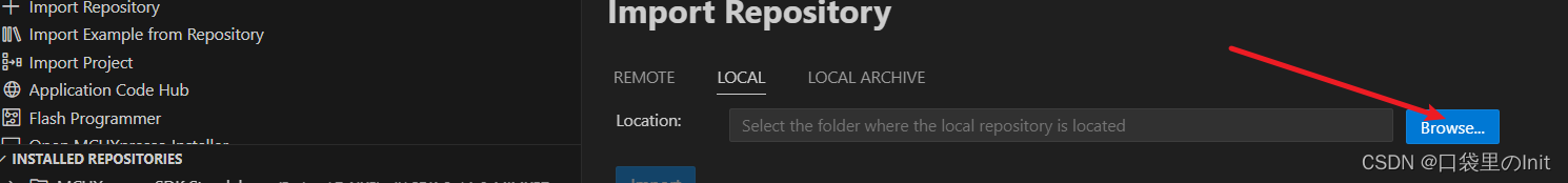 NXP-RT1176开发（一）——环境搭建(MCUXpressoIDE/VSCode)_rt1176开发教程-CSDN博客