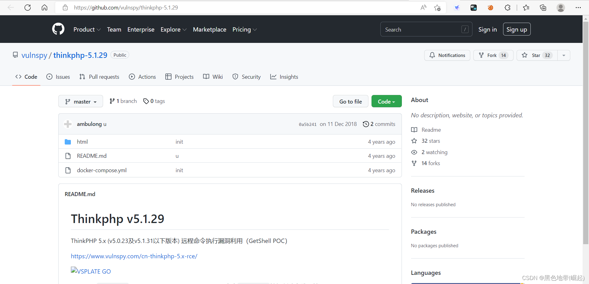 【攻防世界WEB】难度二星6分入门题（上）：webshell、command_execution、xff_referer、php_rce、Web_php_include、NewsCenter ...