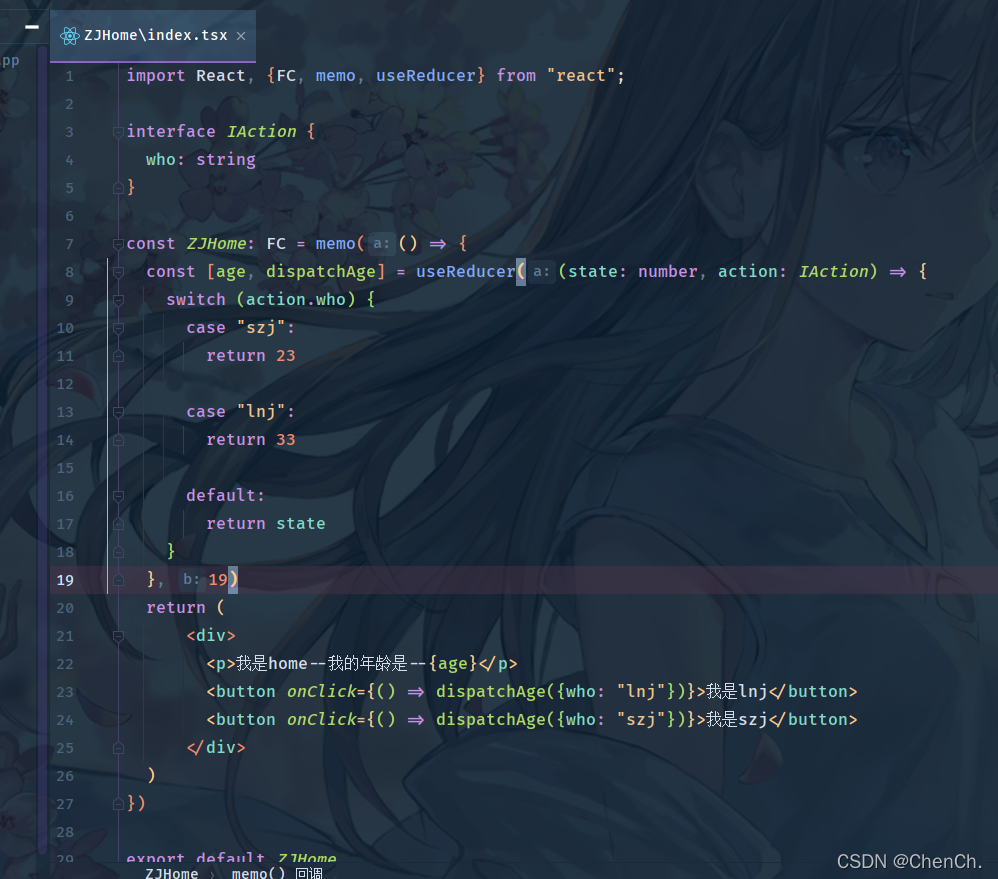 react中useReducer的使用_userducer-CSDN博客
