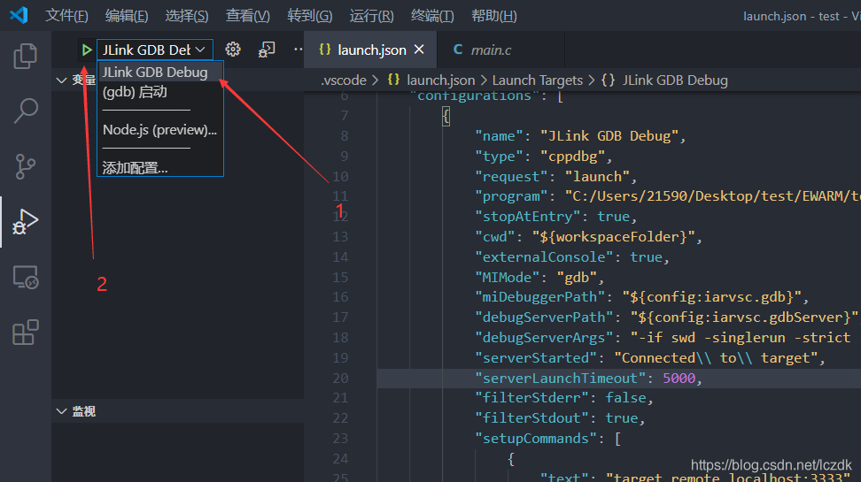 【转载】如何使用VSCode编译IAR_vscode iar-CSDN博客