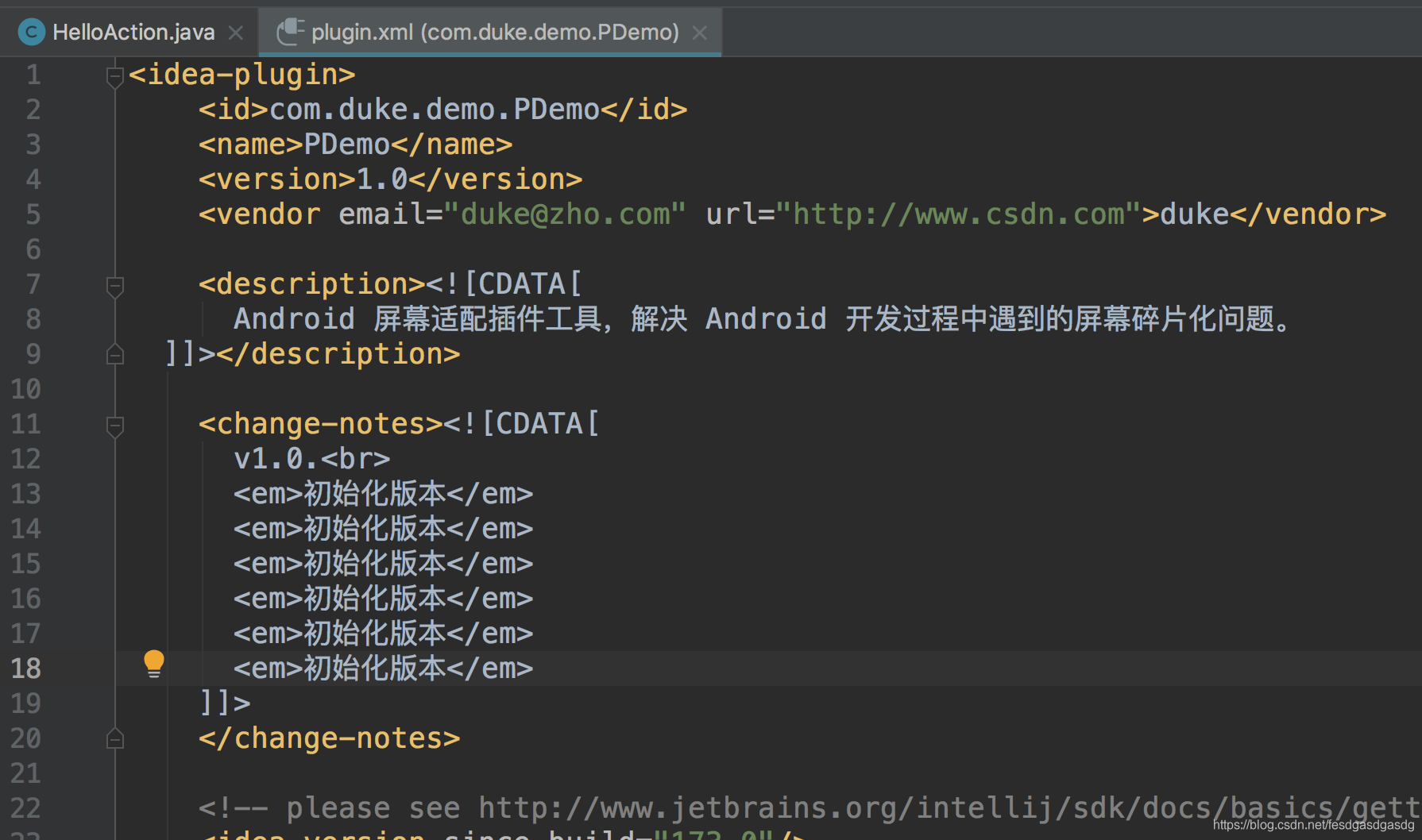 IntelliJ Plugin 开发之 Hello World(二)_plugin devkit 中action-CSDN博客