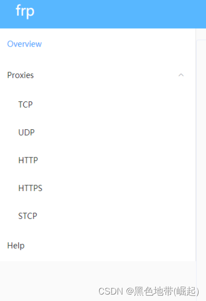 【内网安全-隧道搭建】内网穿透_Frp上线、测试_frpc内网穿透-CSDN博客