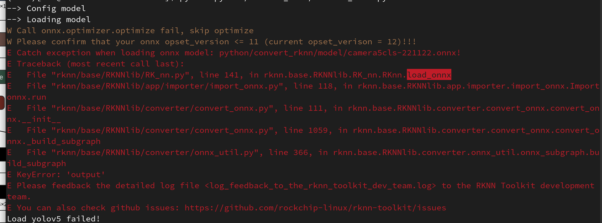 【rknn】onnx转rknn load_onnx函数报错: KeyError ‘output‘_onnx转rknn报错-CSDN博客