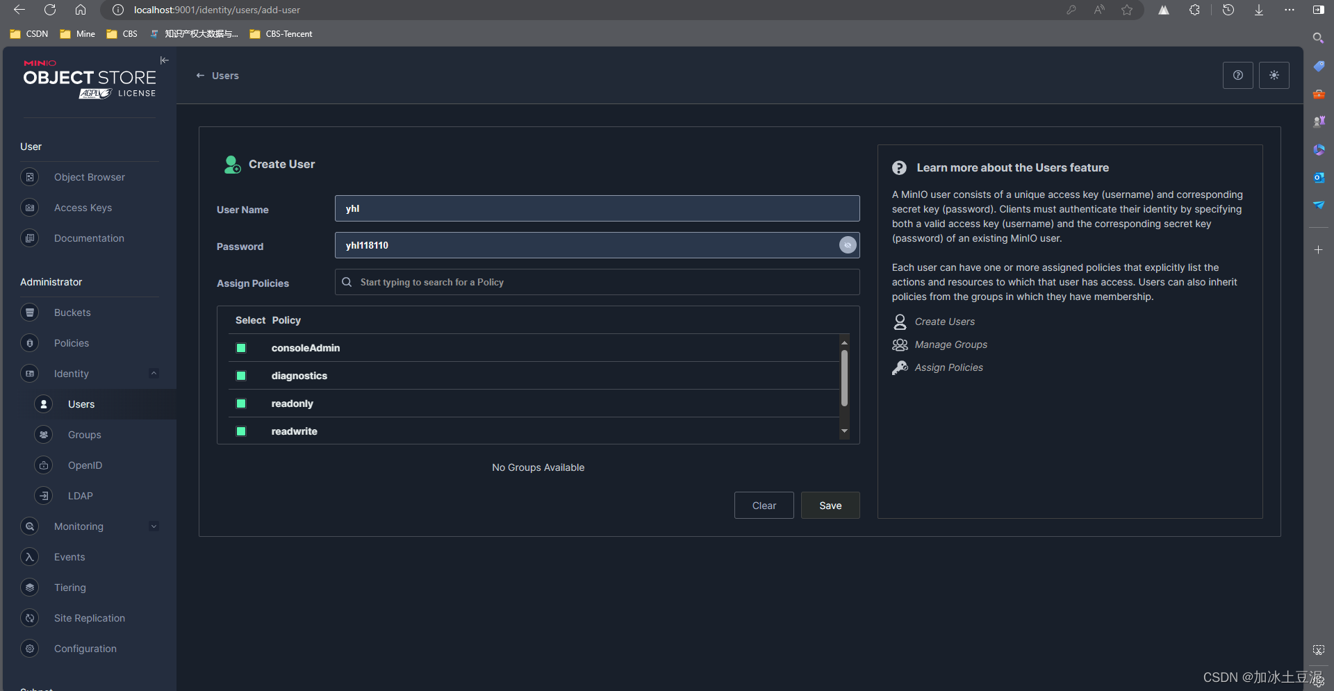 Minio基于Window系统的安装与使用_minio windows-CSDN博客