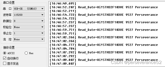 STM32基于HAL工程硬件I2C读取AT24Cxx数据_stm32f030 at24c32-CSDN博客