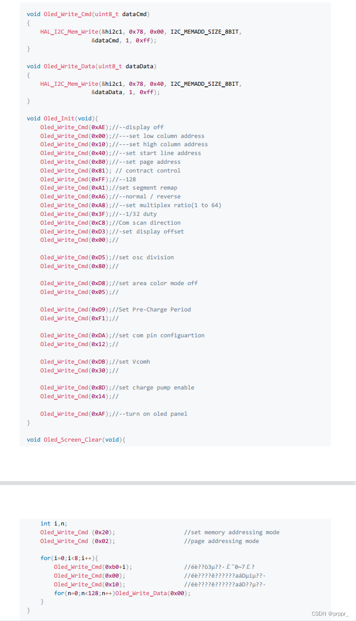 Stm32 Dma搬运工、adc模数转换（电压）、i2c配合oled使用、spi原理及应用stm32g 用dma传输oled数据 Csdn博客
