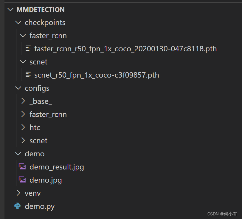 使用mmdetection进行目标检测、实例和全景分割 Mmdetection目标检测 Csdn博客