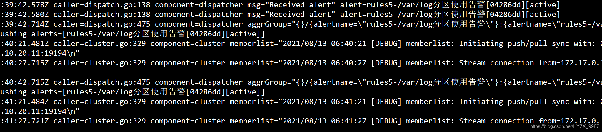 alertmanager高可用集群的部署方案_alertmanager集群部署-CSDN博客