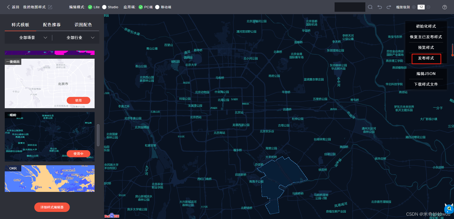 vue3+vite 中使用百度地图【两种方式】_vite使用百度地图-CSDN博客