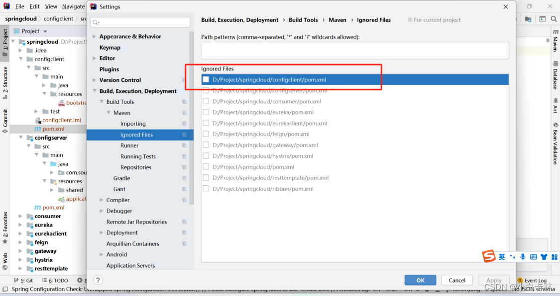 yml文件内容不能自动提示_idea yml不提示-CSDN博客