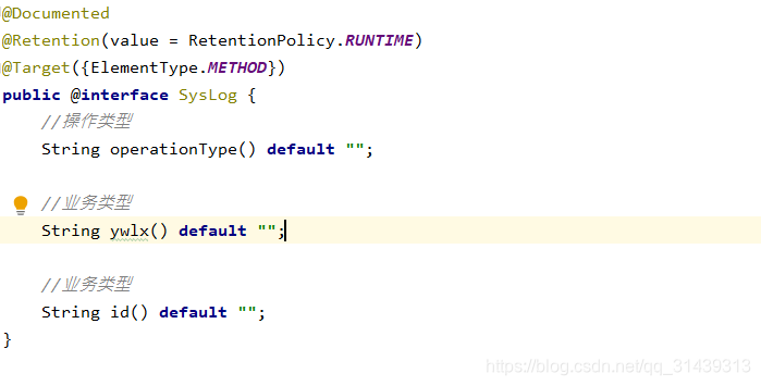 Aop自定义注解反射实现操作日志修改前数据和修改后数据spring Boot 使用aop自定义注解反射实现操作日志记录修改前数据和修改后对比数 Csdn博客