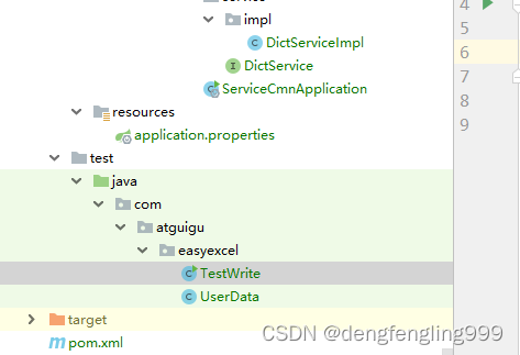 尚医通-数据字典-EasyExcel-导入 导出（十四）_com.alibaba.excel invokeheadmap 解析日期格式-CSDN博客
